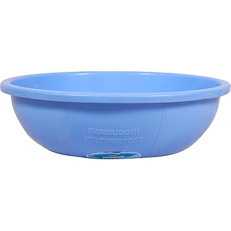 Samruddhi Plastic Multipurpose Ghamela (57 cm x 52 cm x 32.5 cm, Pink ...