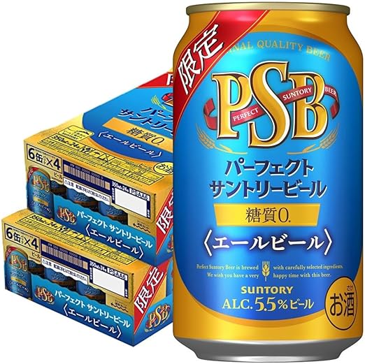 Amazon.co.jp: サントリー パーフェクトサントリービール PSB エールビール 350ml×2ケース/48本 : 食品・飲料・お酒