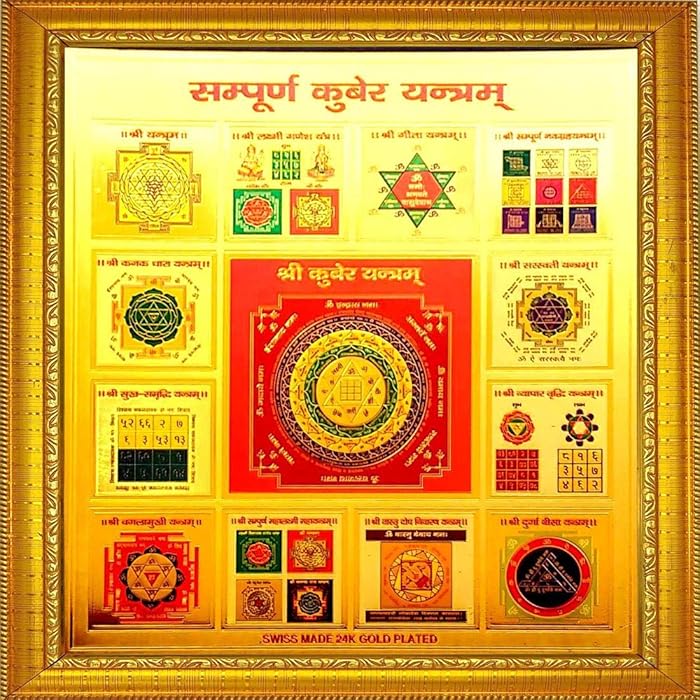 Buy ADA Handicraft Hindu Lord Goddess God Photo for Pooja and Wall ...