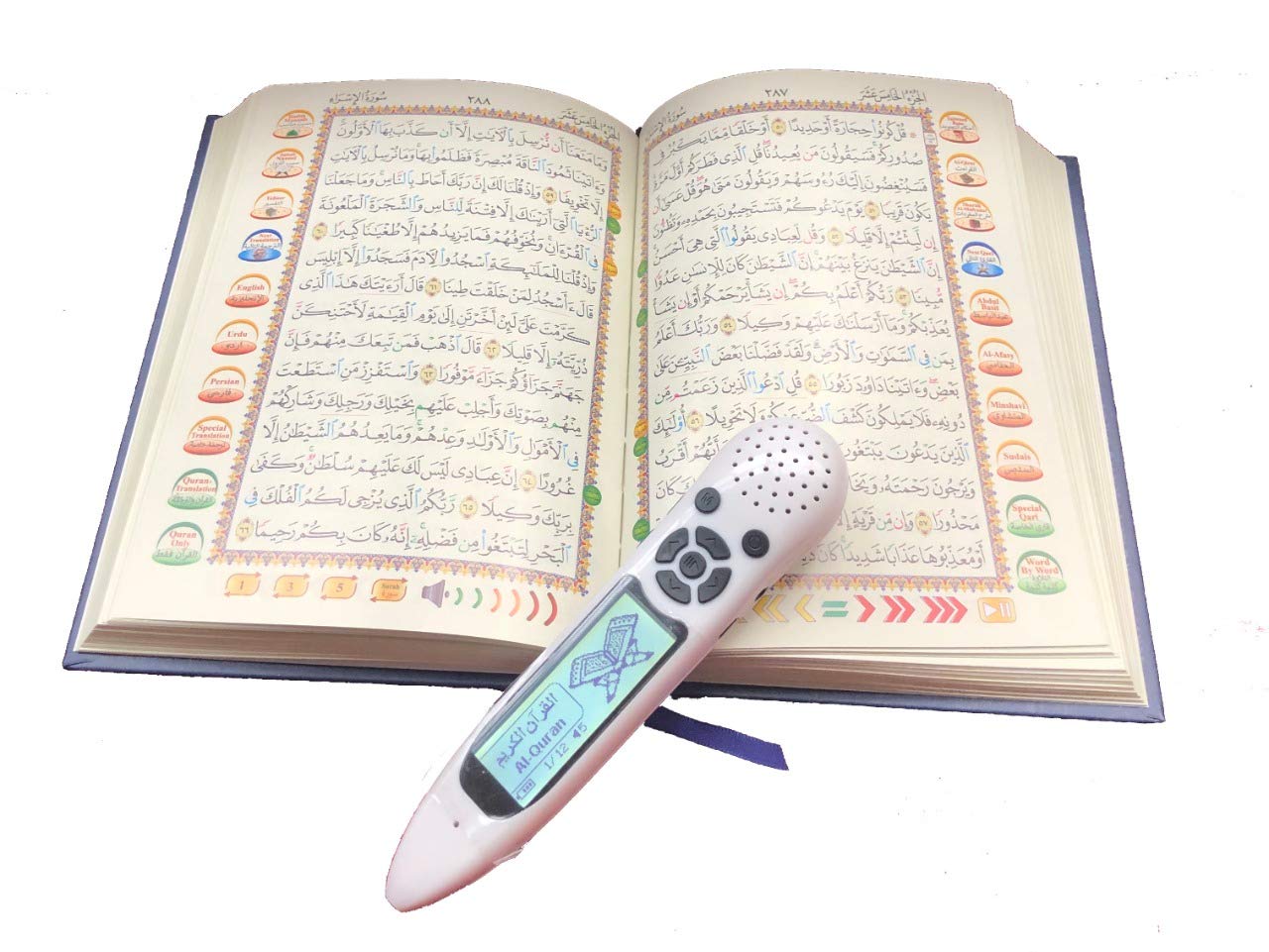 Buy Taj Company Digital Quran Pen Reader for Holy Quran with tajweed ...
