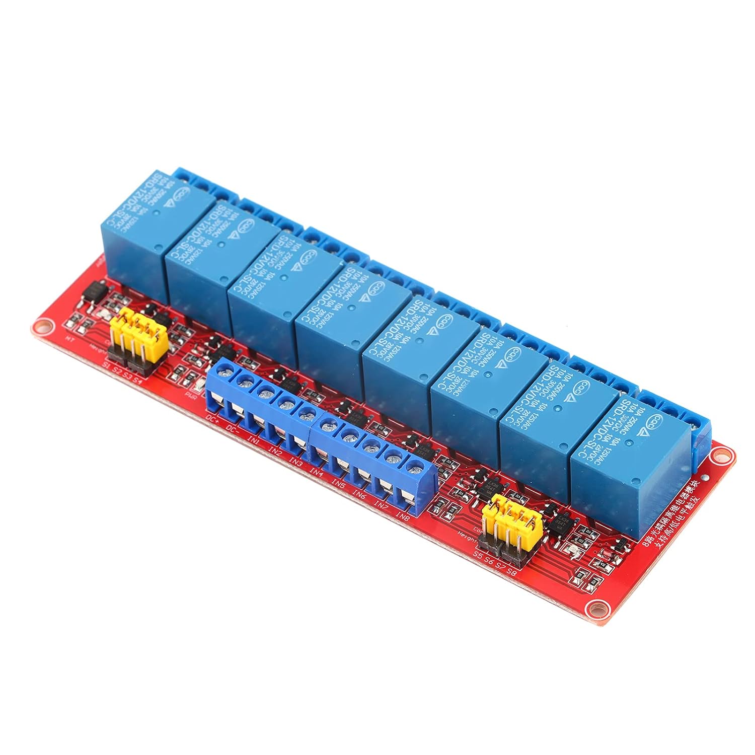 12V Relay Module 8 Channel Relay Board, DC 12V Delay Nepal | Ubuy