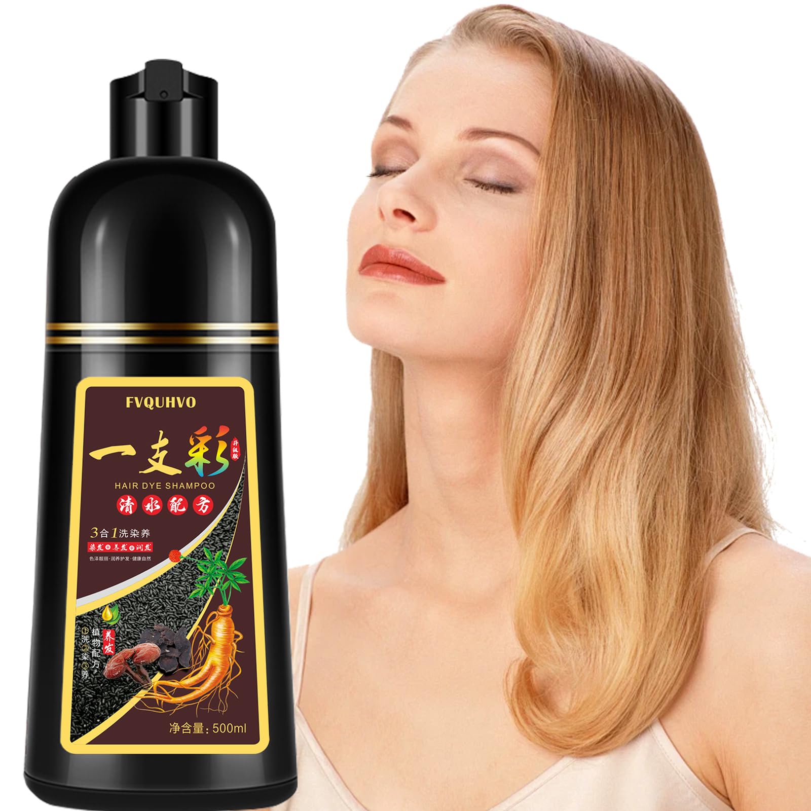 Instant Golden Brown Hair Dye Shampoo 500ml for Men & Women, 3 in 1 ...