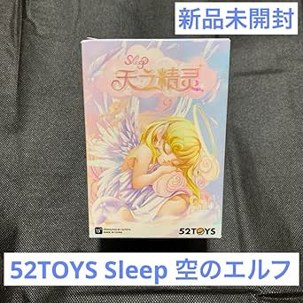 Amazon.co.jp: 52Toys Sleep Sky Elf Figure : Toys & Games