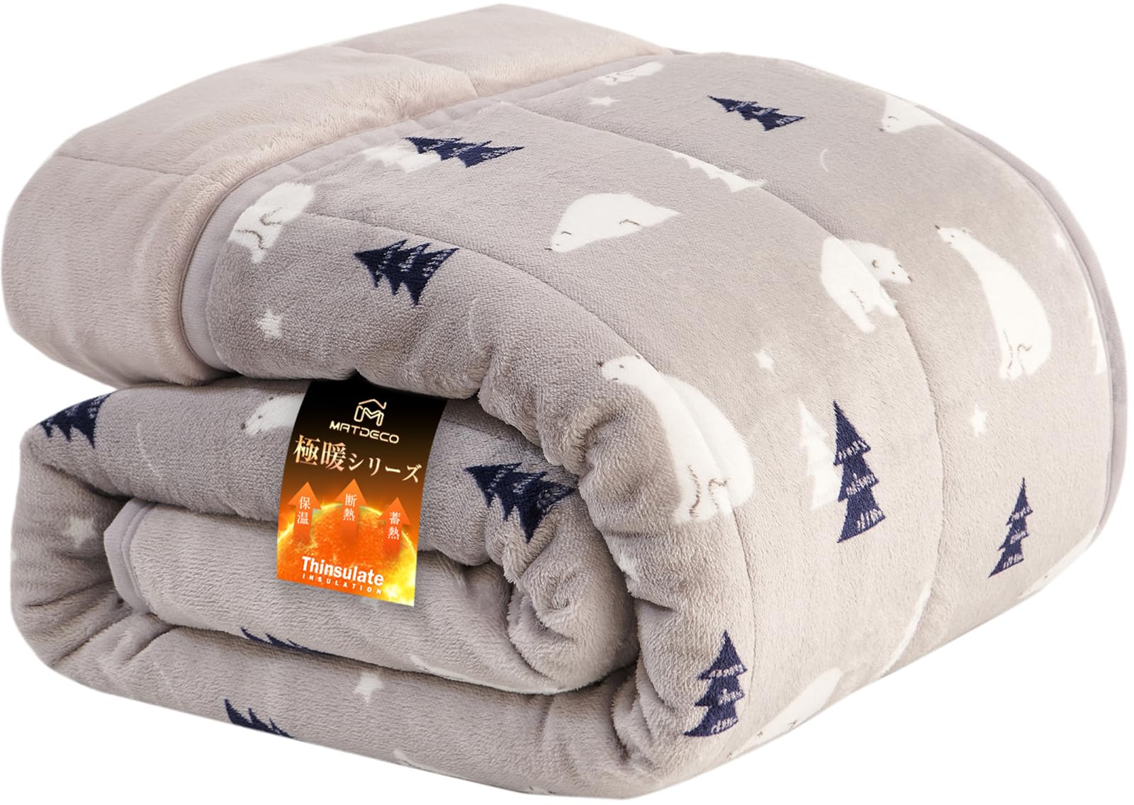 Amazon｜Matdeco 毛布 ダブル 冬 厚手 ブランケット 冬用 掛け毛布 毛布布団 2枚合わせ 高機能中綿素材シンサート使用 四層構造 襟付き洗える フランネル毛布 合わせ毛布 ...