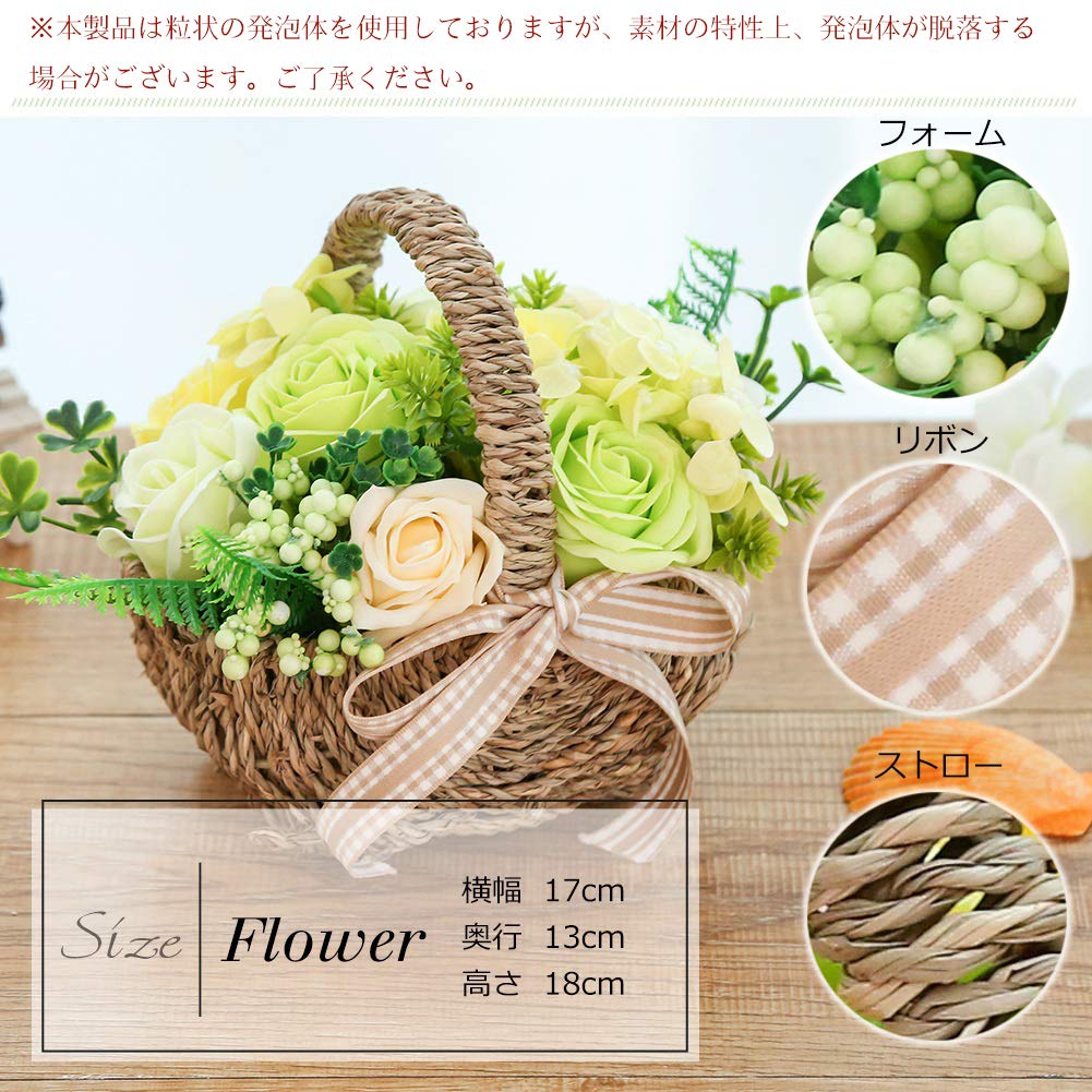 新作モデル フラワーソープバスケットN296 agamfec.com