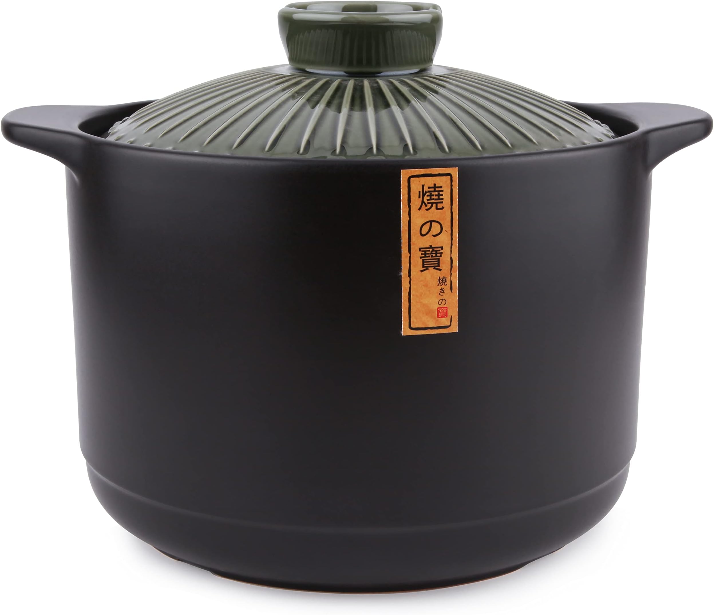 Amazon.com: Uniware Heavy Duty Heat Proof Ceramic Pot, White, (5.3 ...