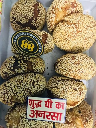 Bihari Brothers Anarsha Gaya Sweets 450Gram - Biharibrothers : Amazon ...