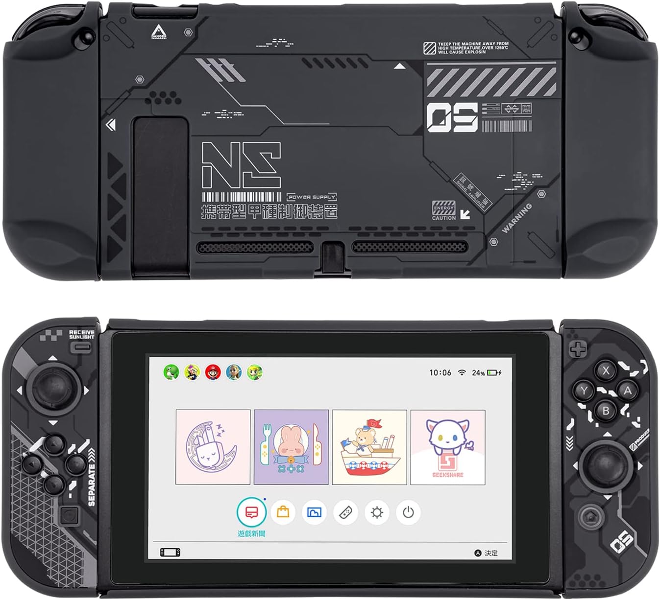 Amazon.com: GeekShare Protective Case Slim Cover Case Compatible with Switch and Joy-Con - Shock ...