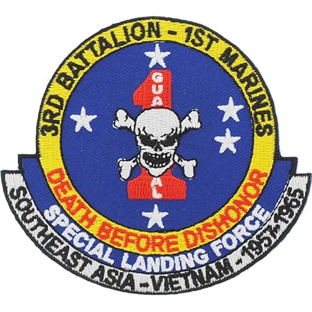 Amazon.com: Officially Licensed United States Marine Corps USMC, 3rd ...