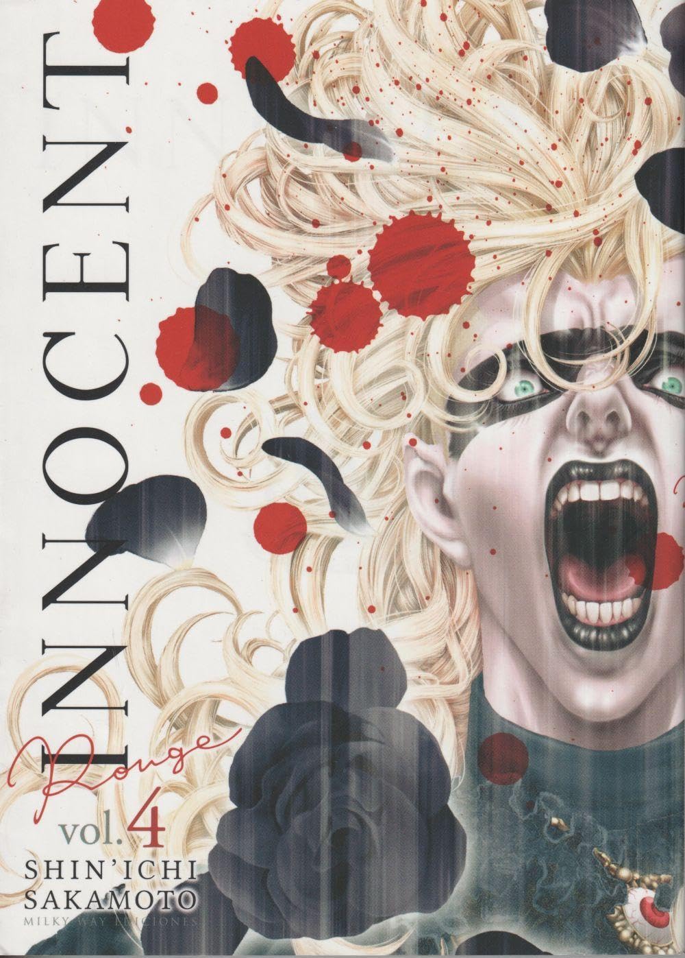 Amazon.com: INNOCENT ROUGE, VOL. 4: 9788417820848: SHIN ICHI SAKAMOTO ...