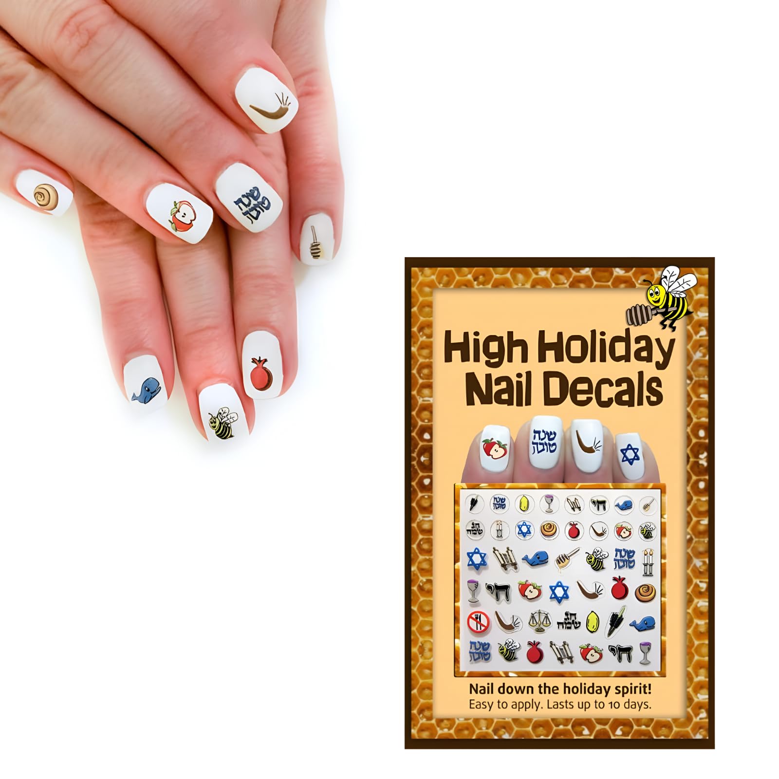 Amazon.com: Rite Lite Rosh Hashanah Nail Decals High Holidays Manicure ...