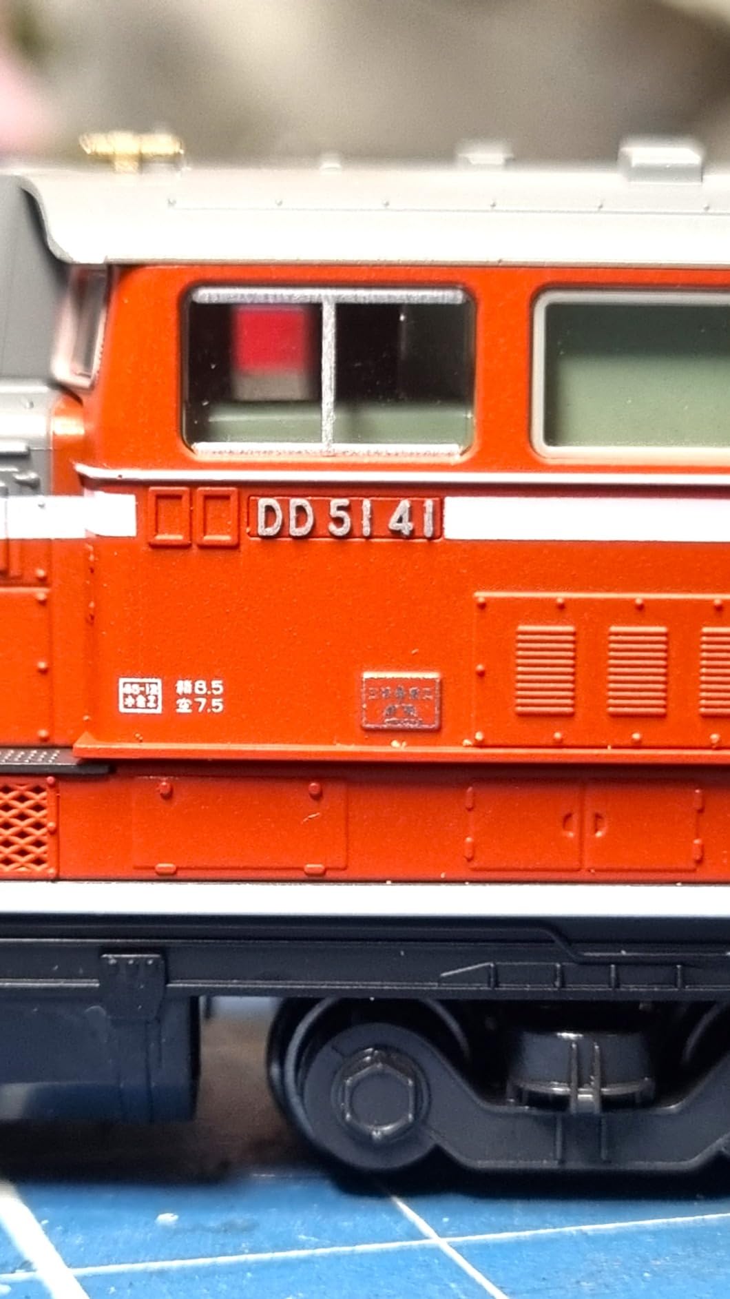 Amazon | KATO Nゲージ DD51 0 暖地形 7008-K 鉄道模型 ディーゼル機関車 | 鉄道模型 通販