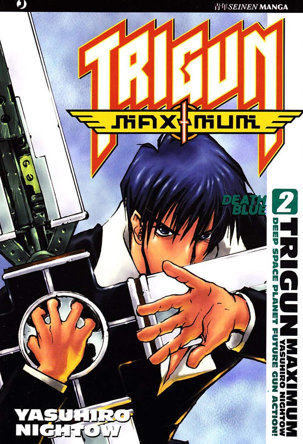 Trigun maximum vol. 2: 9788861231979: Amazon.com: Books