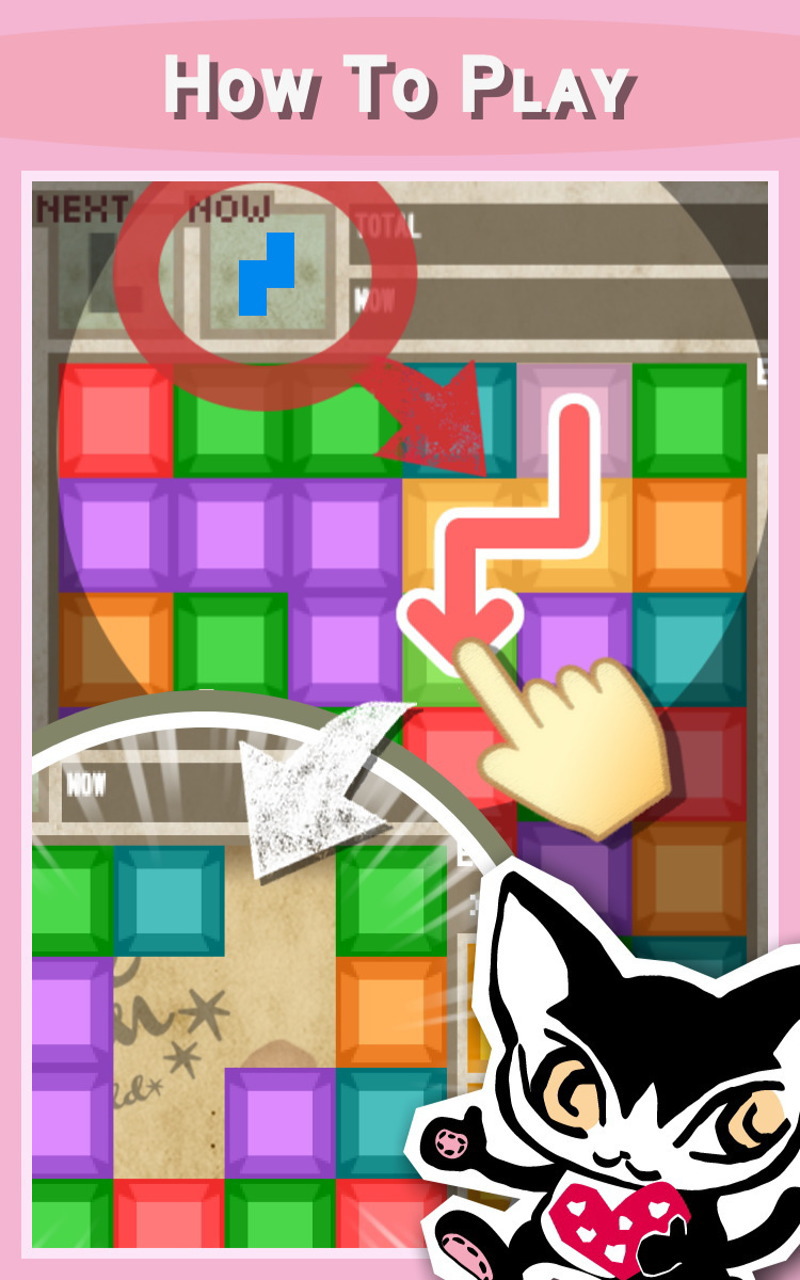 NAZOKESHI - BebeDayan - App on Amazon Appstore