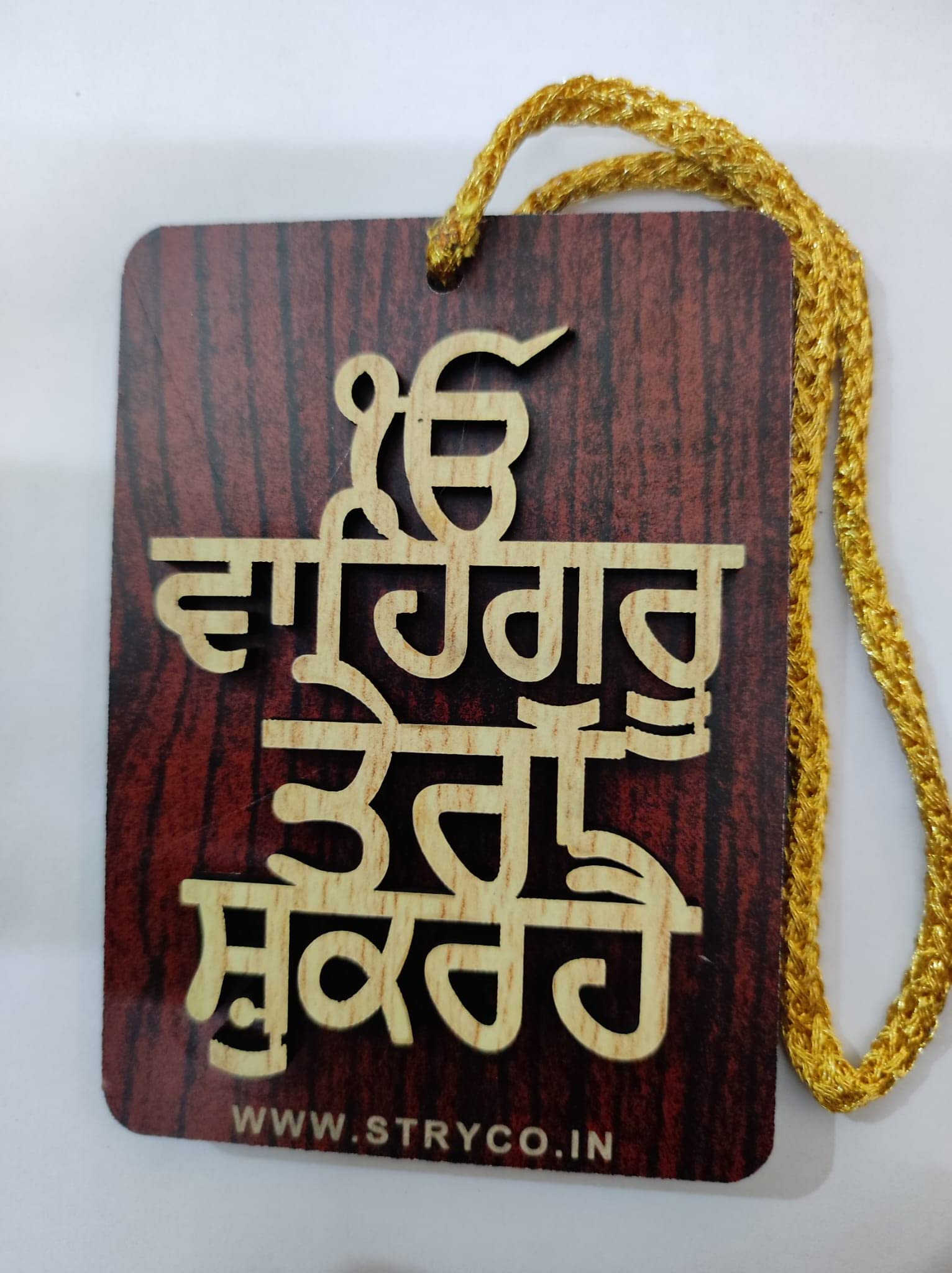 Buy Ek Onkaar SATNAM WAHEGURU Car Dashboard Car Hanging Ornament of ...