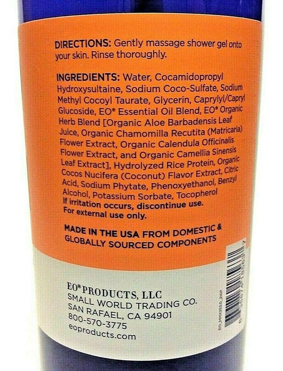 Snapklik.com : EO Essentials All Natural Shower Gel
