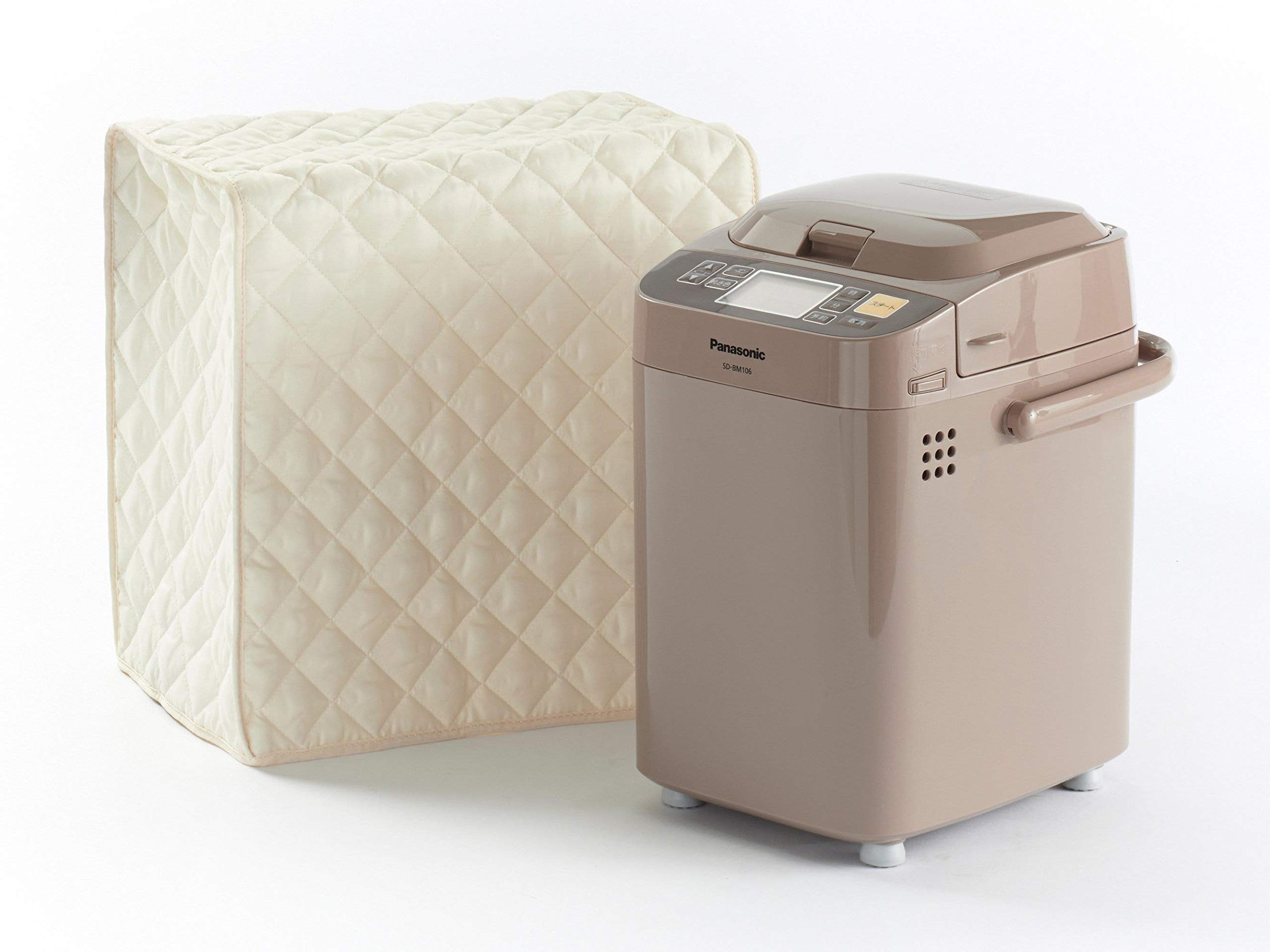 Amazon.com: Covermates Keepsakes – Bread Maker Cover – Dust Protection ...