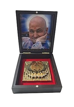 Buy Aish N Bless Guru Ji Charan Paduka Box | GuruJi Swaroop Prayer Box ...