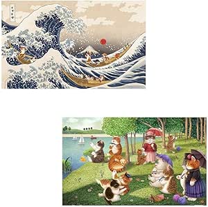 Amazon.com: Pintoo Two Plastic Jigsaw Puzzles Bundle - 1000 Piece - Nyangsongi - Cats Wave and ...