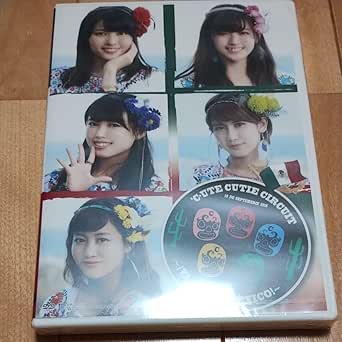 Amazon.co.jp: [国内盤DVD] ℃-ute ℃-ute Cutie Circuit Vamos a Mexico : おもちゃ