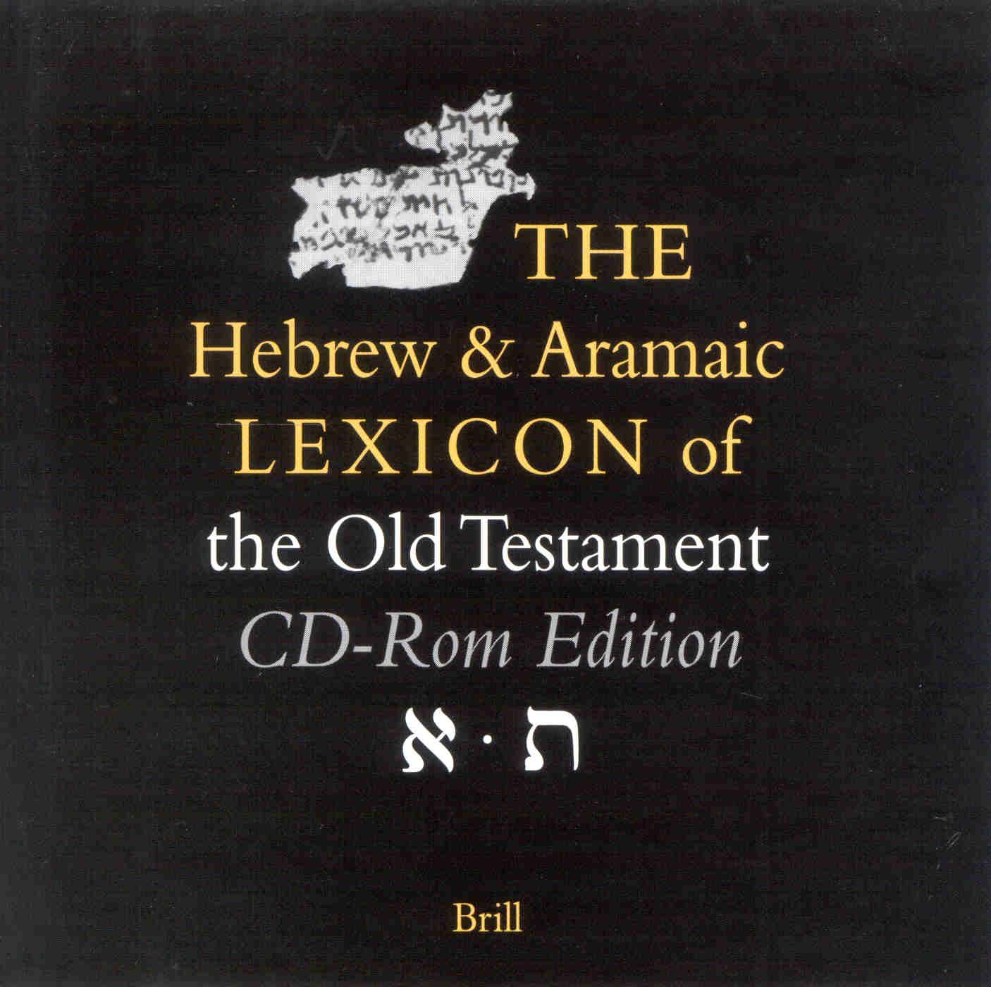 Amazon.com: The Hebrew and Aramaic Lexicon of the Old Testament on Cd ...