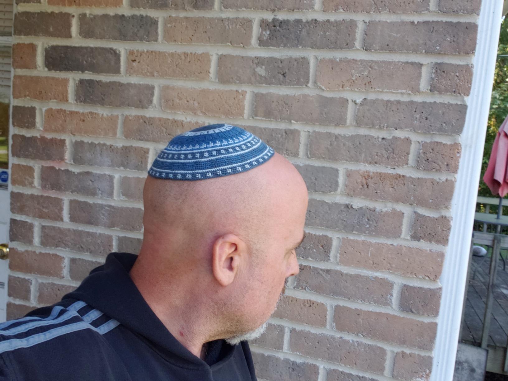 Hand Made 100% Cotton DMC Hand Knitted Kippah Hat from Israel, Yamaka ...