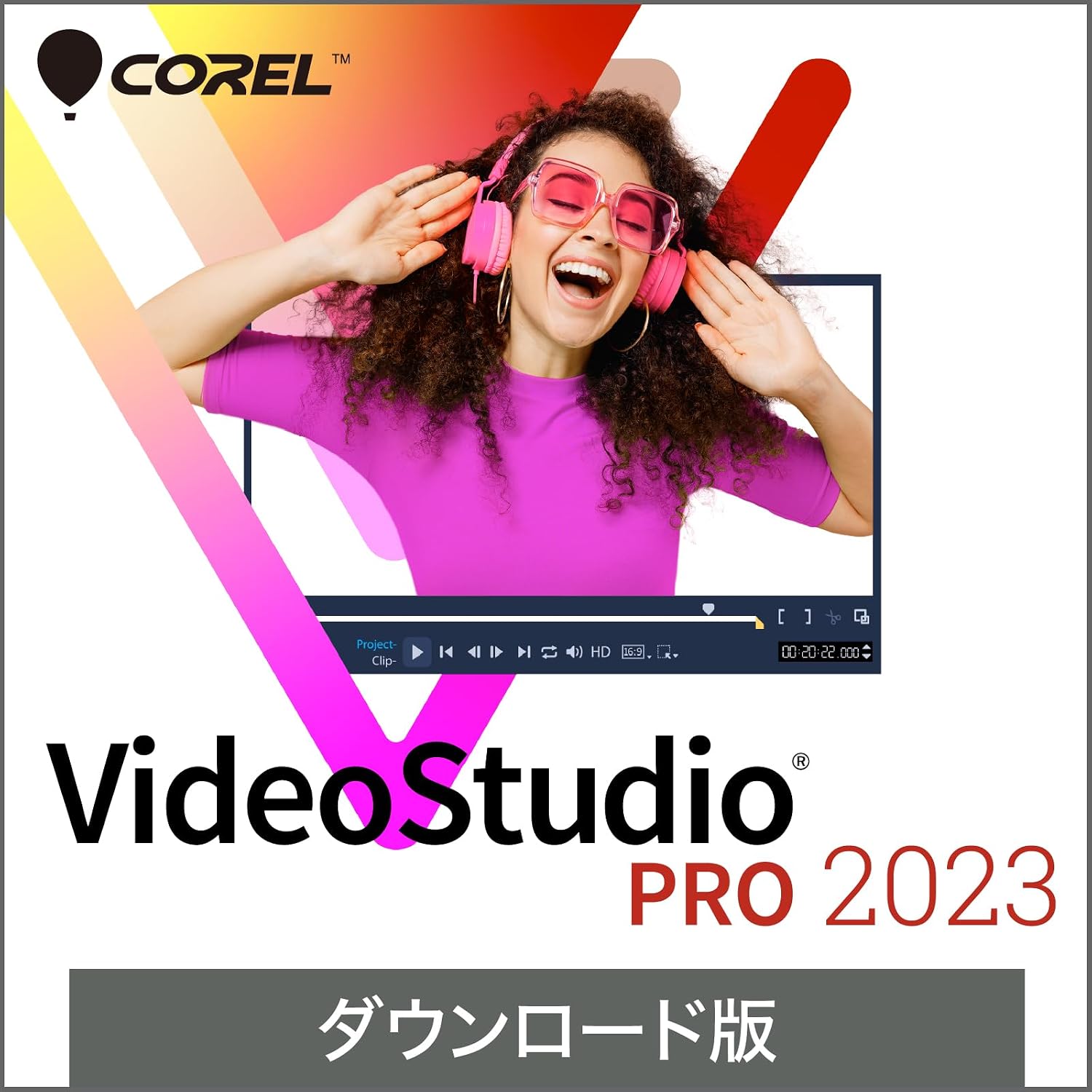 Amazon.co.jp: Corel VideoStudio Pro 2023(最新) 動画編集ソフト Windows対応 [ダウンロード版 ...