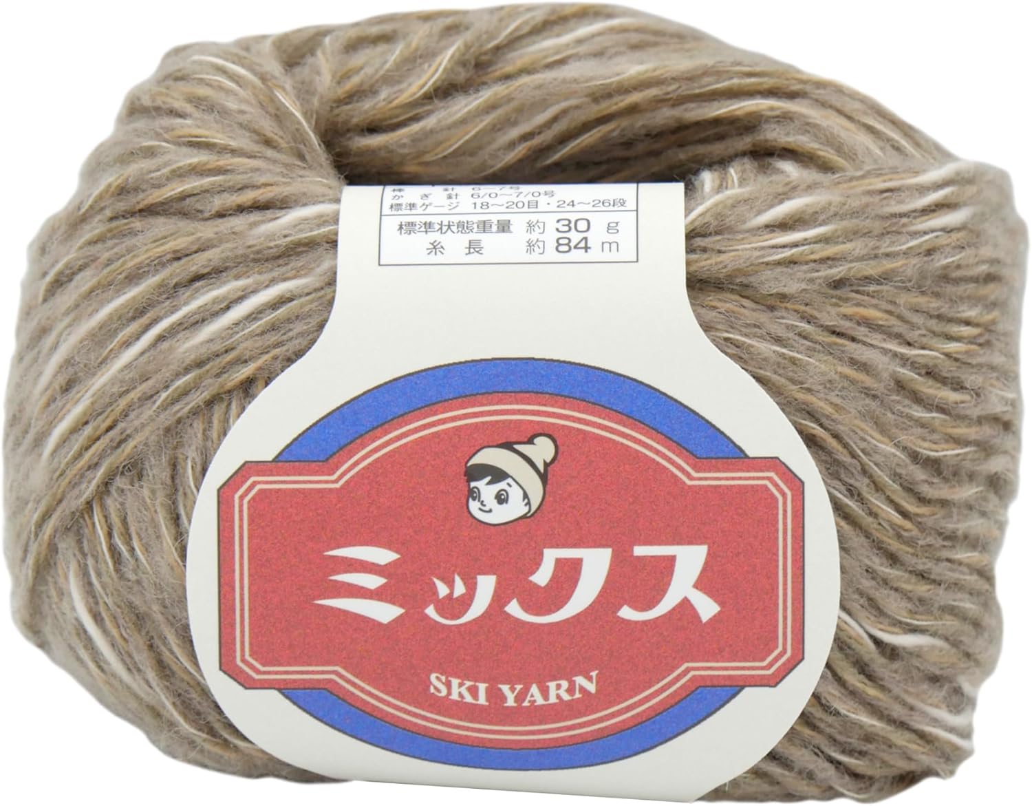 Amazon | 元廣 SKI YARN (スキー毛糸) スキーミックス 並太 COL. 4107 グレージュ 系 日本製 約30g84m ...