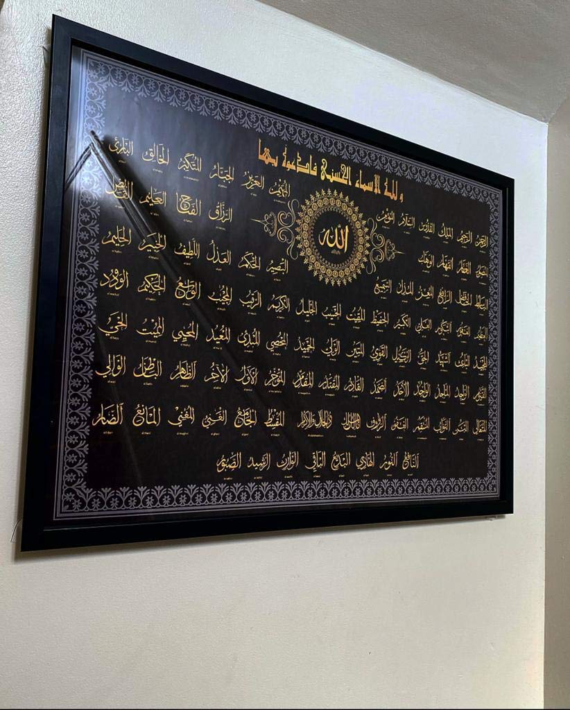 99 Names of Allah, Asma Ul Husna, Islamic Poster, Allah's Name, Islam ...