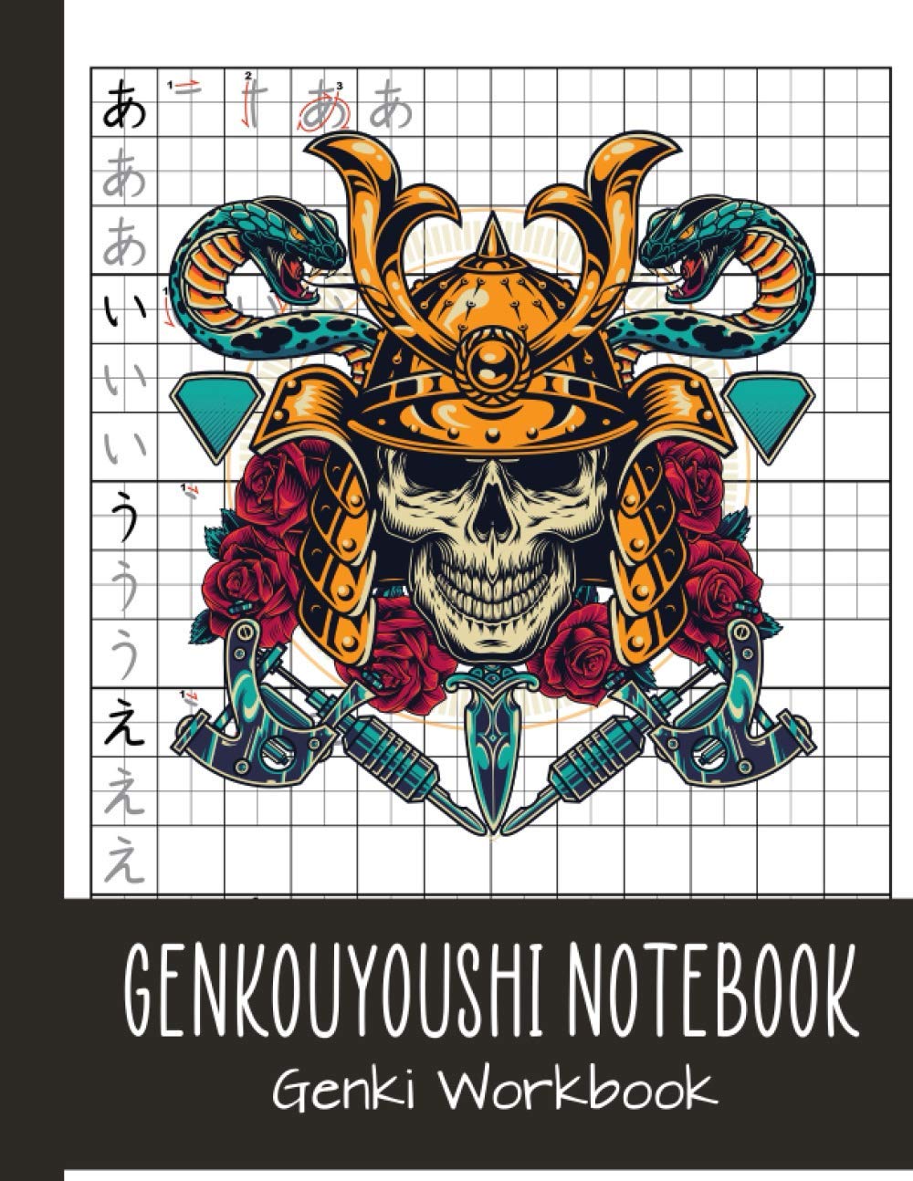 Buy Genkouyoushi - Genki Workbook: Genkouyoushi for Japanese Writing ...