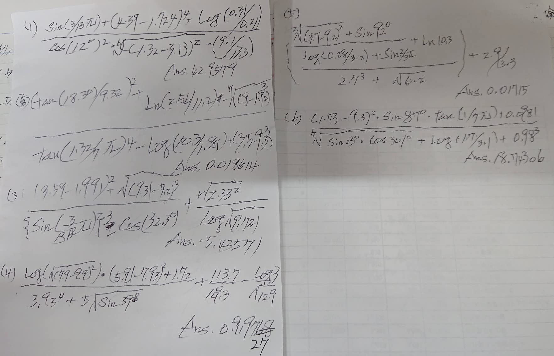 Amazon.co.jp: SwissMicros DM15L 電卓 - 高度なRPN科学電卓、プログラム可能、コンパクトで耐久性があり ...