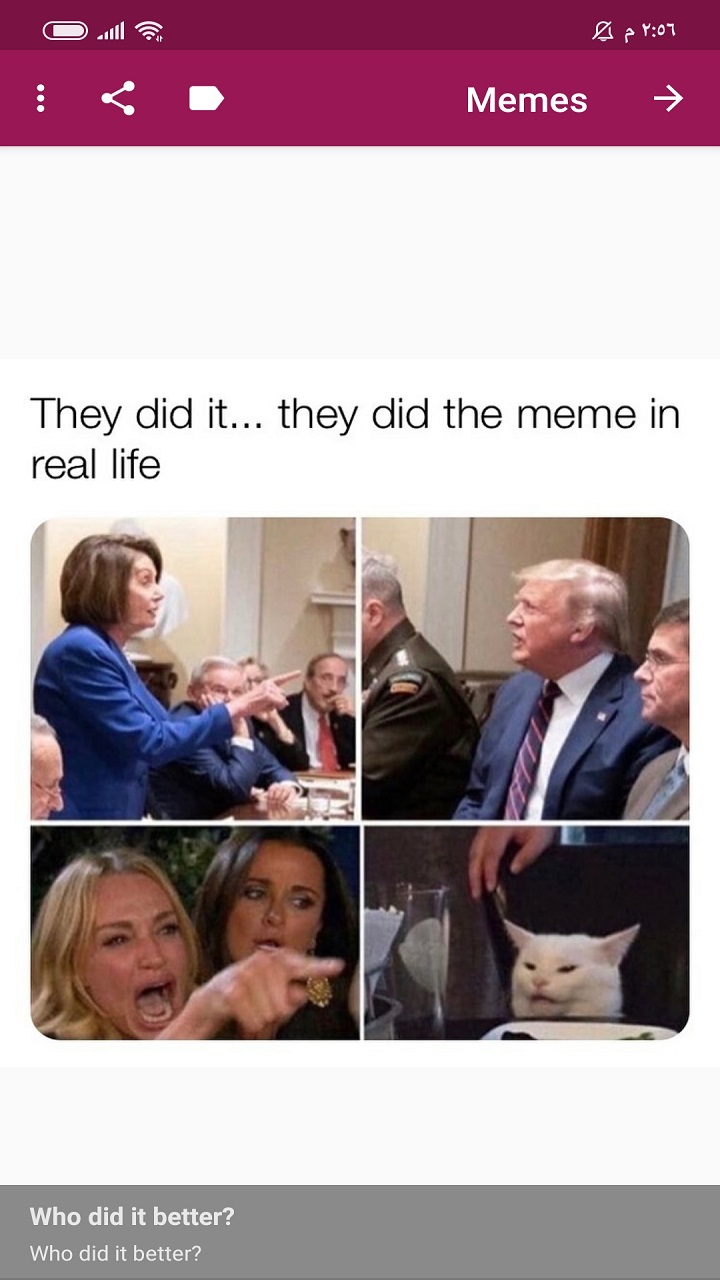 Memes - App on Amazon Appstore