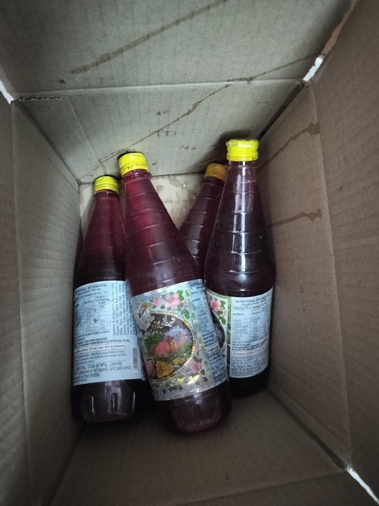 Hamdard Dawakhana Roohafza Sharbat, 750ml : Amazon.in: Grocery ...