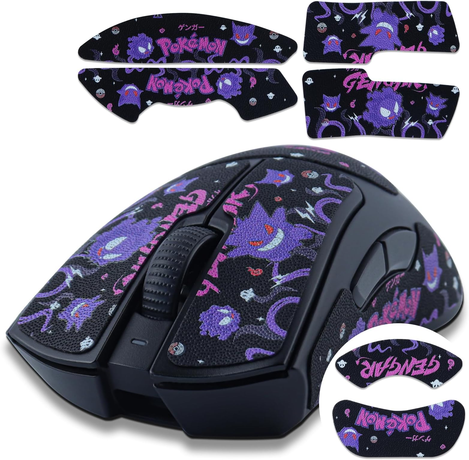 Mouse Anti-Slip Grip Tape fit for Razer Viper/Viper Ultimate, 6pcs ...