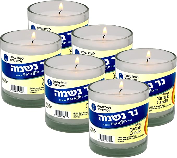 Amazon.com: Yahrzeit Memorial Candle 24 Hours Burning Time in Glass ...