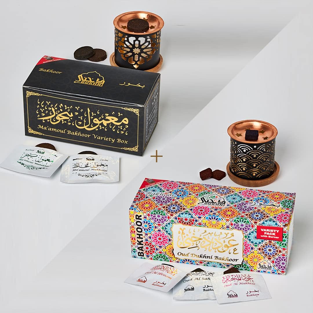 Amazon.com: Oud & Maamoul Bakhoor Variety Boxes with Burners by Dukhni ...