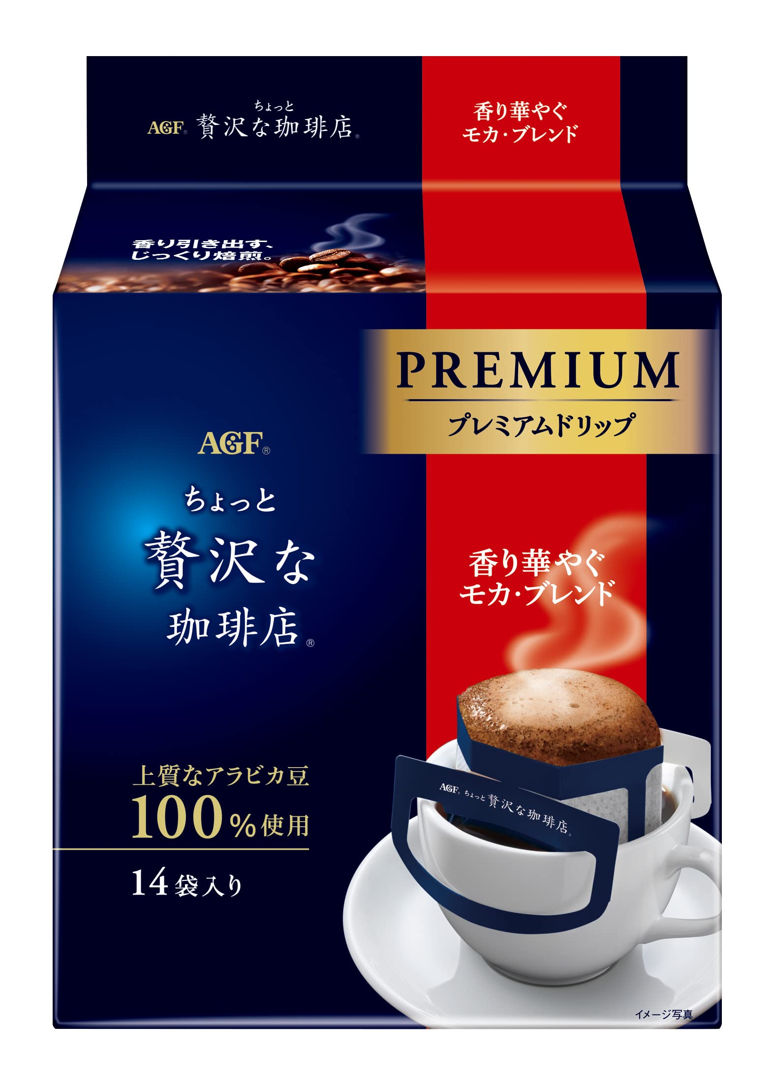 Amazon | AGF ちょっと贅沢な珈琲店 レギュラーコーヒー プレミアムドリップ 香り華やぐモカブレンド 14袋×3袋 【 ドリップコーヒー 】 | AGF(エージーエフ) | ドリップ ...