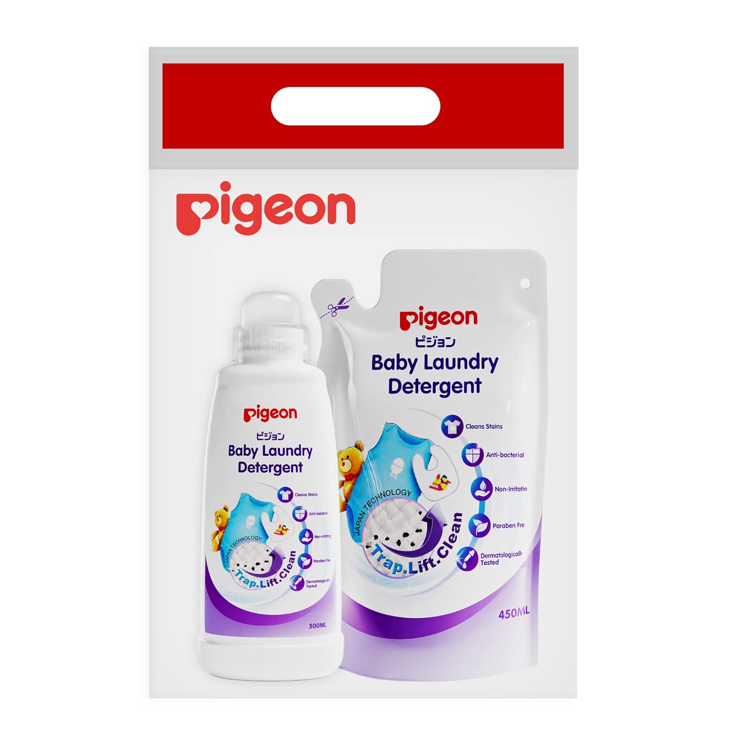 Pigeon Baby Laundry Liquid Detergent, Food Grade, Combo Pack 950ml ...