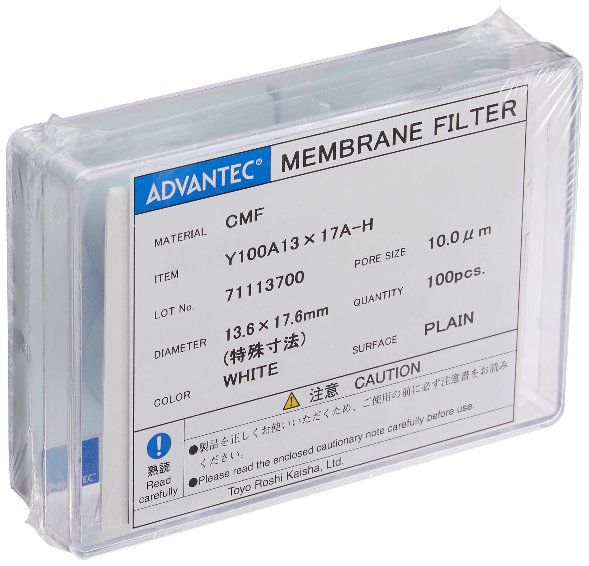 Buy HORIBA 3200053858 Model Y046 Sampling Sheets B for Compact Nitrate ...