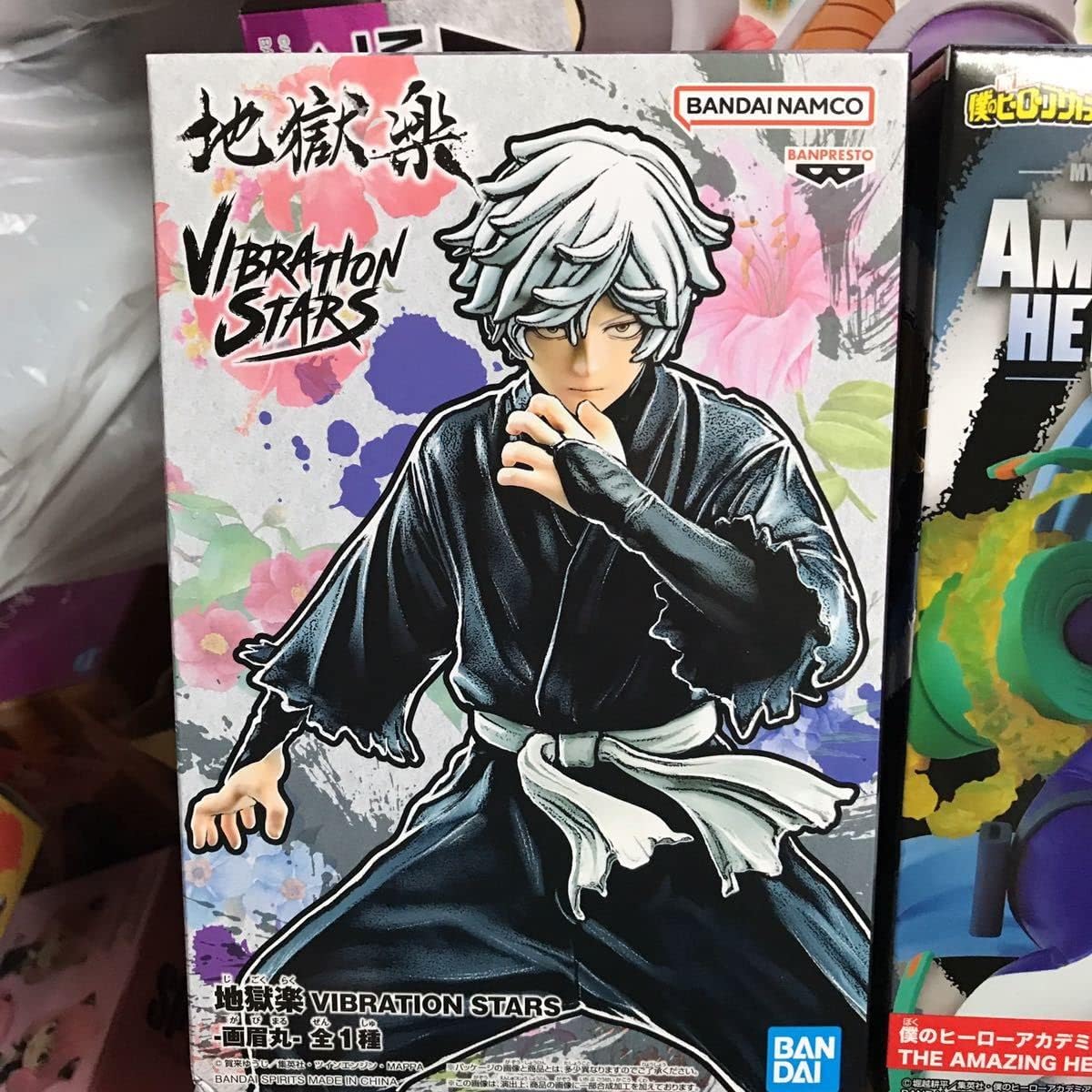 Amazon.co.jp: Jigoku Raku VIBRATION STARS -Gobimaru Figurine : Hobbies