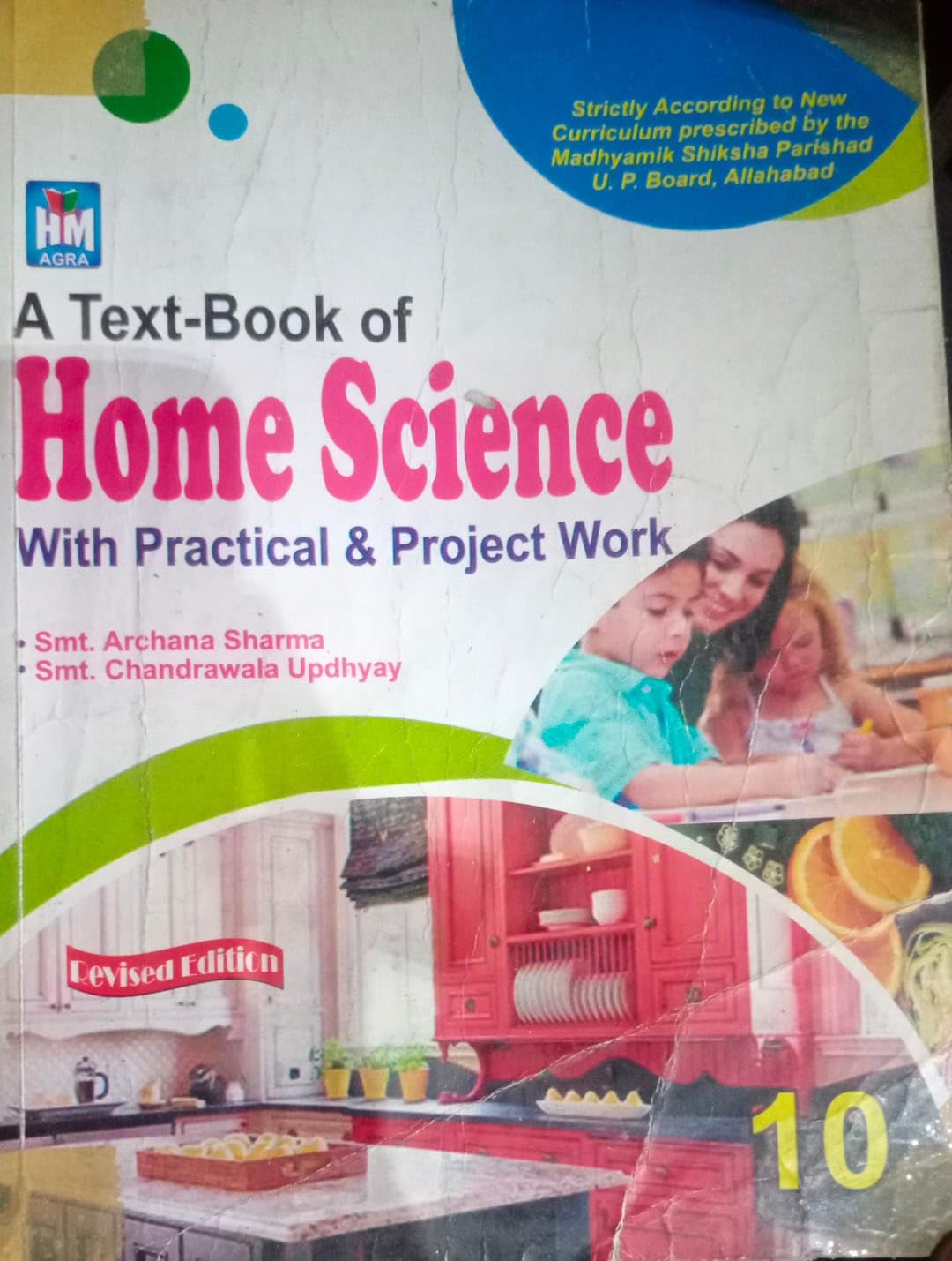 HM Home Science Class 10 Archna Sharma (Second Hand & Used Book) (S ...