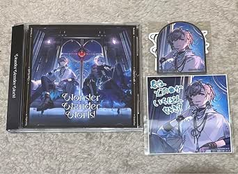 Amazon.co.jp: ChroNoiR Wonder Wander World 通常盤 : おもちゃ