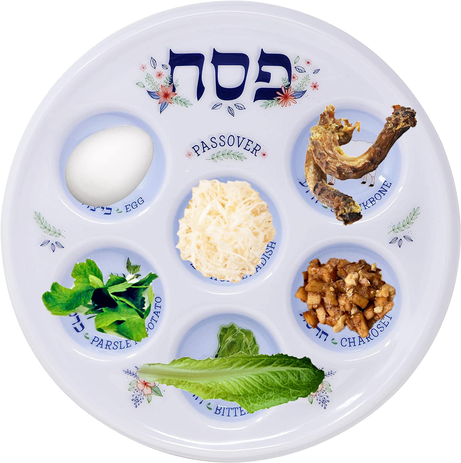 Snapklik.com : The Dreidel Company Passover Seder Plate Deluxe Quality ...