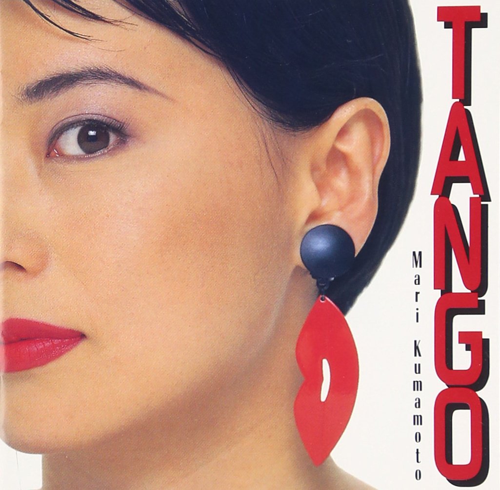 Tango: Amazon.es: CD y vinilos}
