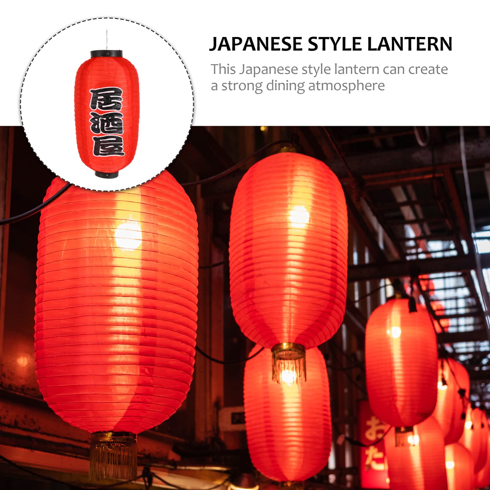 Japanese Lantern Styles Ryosuke Harashima's One Eyed OBAKE Lanterns
