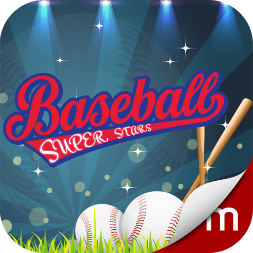 Baseball- Superstars Trivia:Amazon.com:Appstore for Android