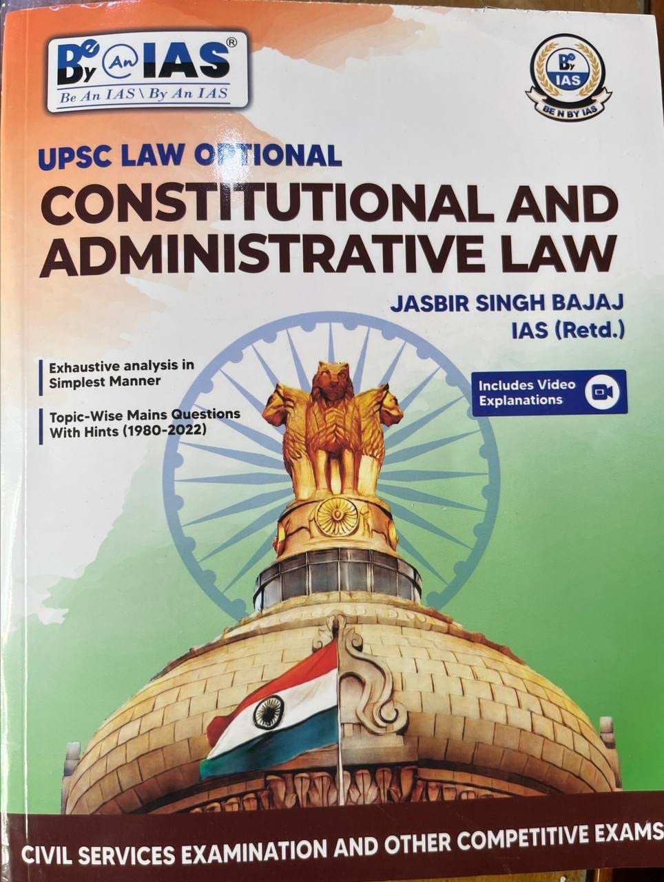 Buy Constitutional and Administrative Law (English| 1st Edition) | UPSC ...