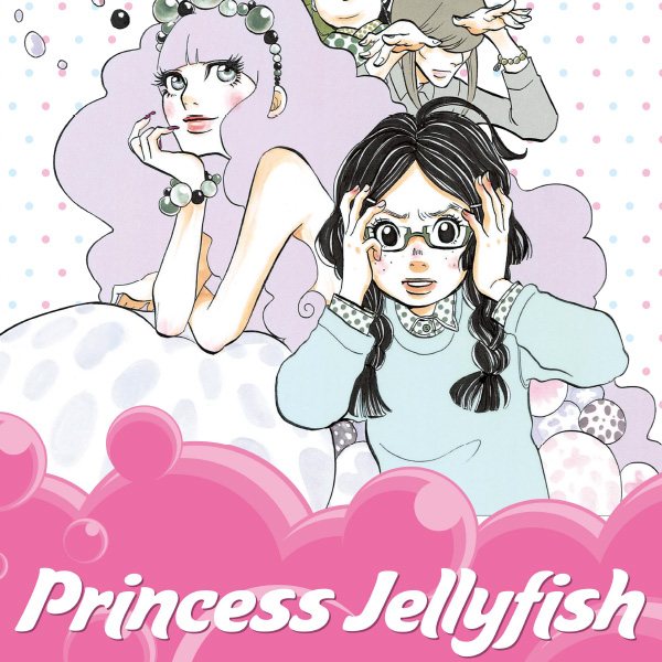Amazon.com: Princess Jellyfish Vol. 6 eBook : Higashimura, Akiko, Higashimura, Akiko: Kindle Store