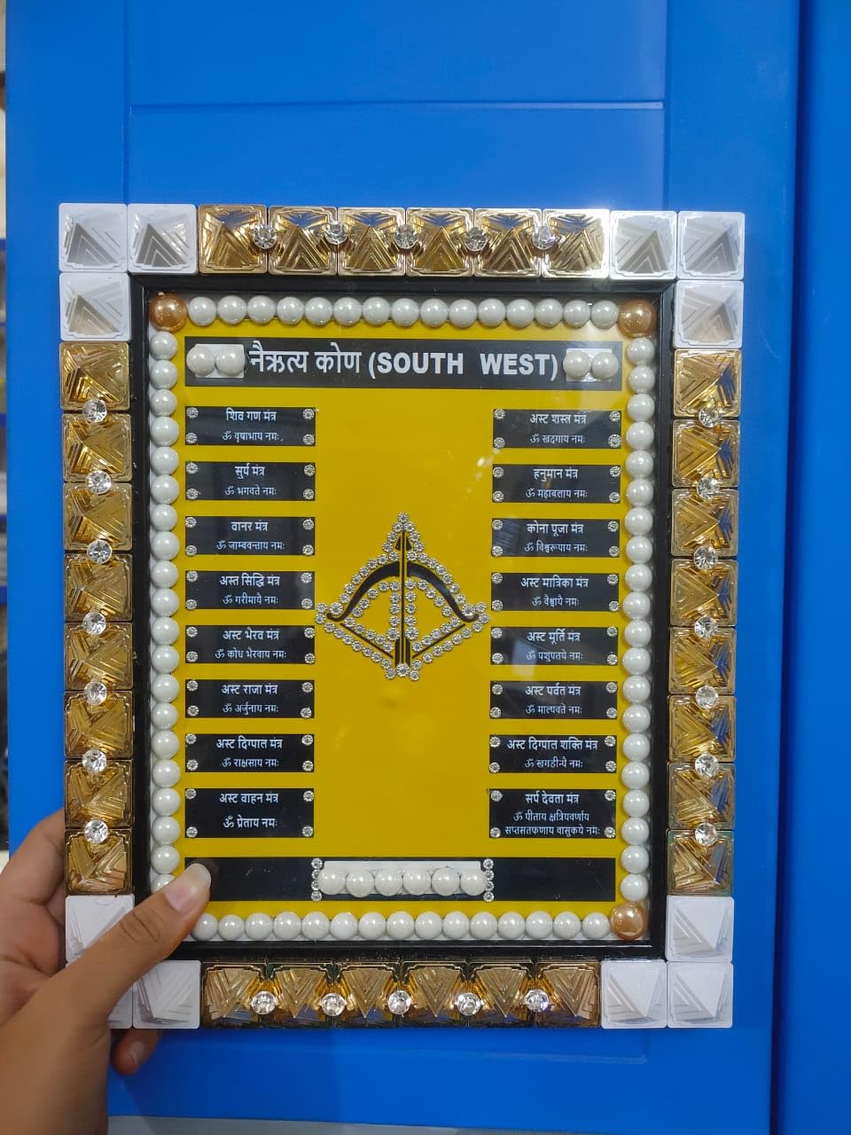 Buy VSP VASTU SAMADHAN - 45 PYRA South WEST DISHA - Ultimate Combo of ...