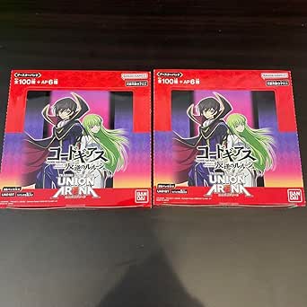 Amazon.co.jp: Union Arena Code Geass Box with Tape 2 Box : Hobbies